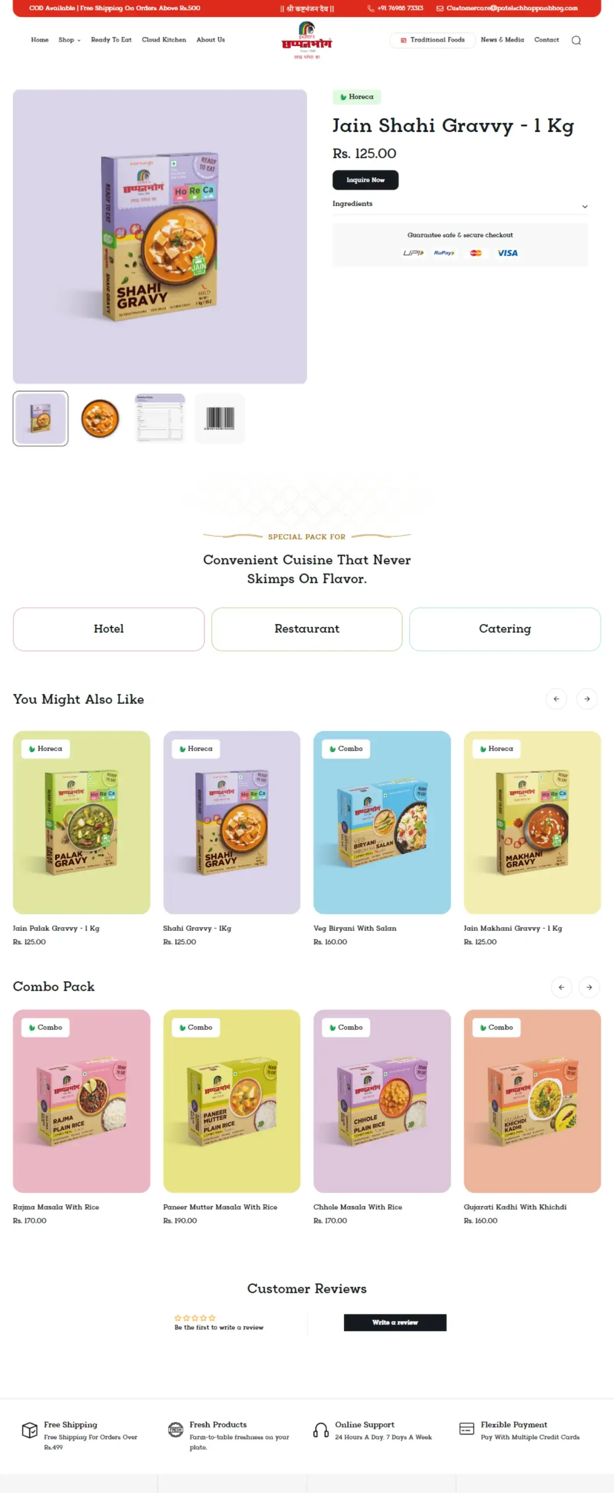 Shopify Development and UI/UX Design Services | Abox Agency